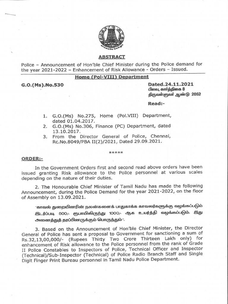 Home e 530 2021 Ms Risk Allowance | PDF