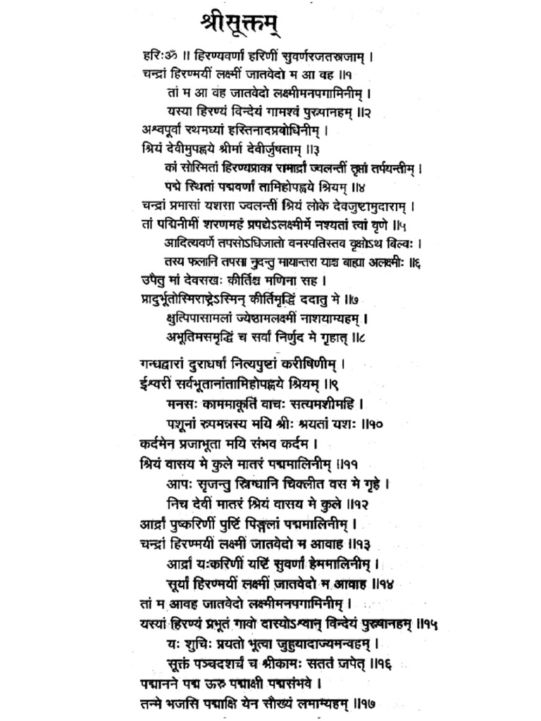 Shri Suktam Path in Sanskrit | PDF