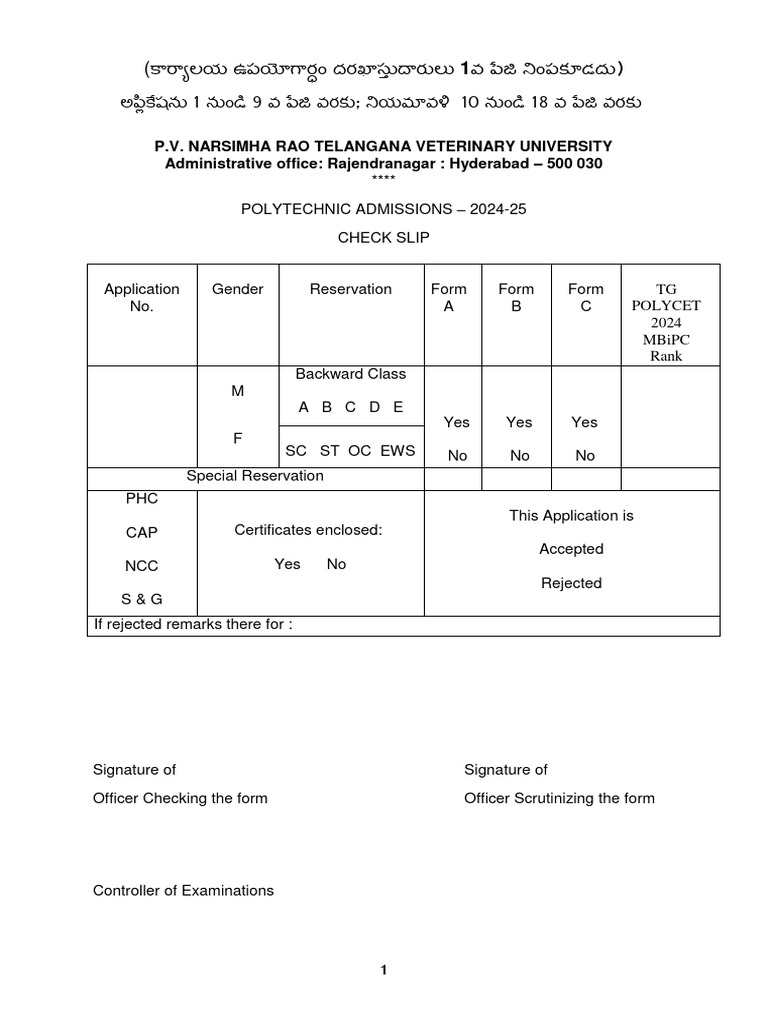 Tvu Poly Diploma Prospectus 2024 | PDF