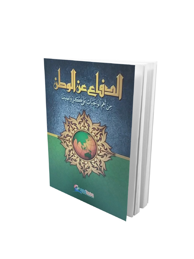 Mediamodifier Image | PDF