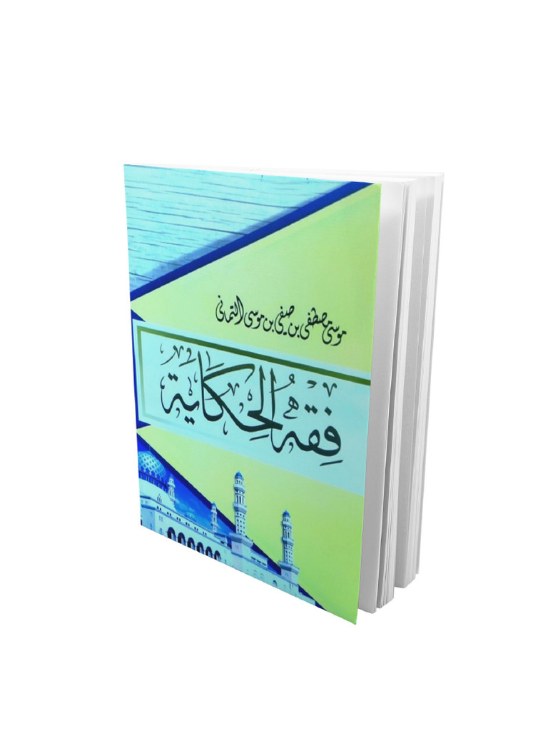 mediamodifier_image (16) | PDF