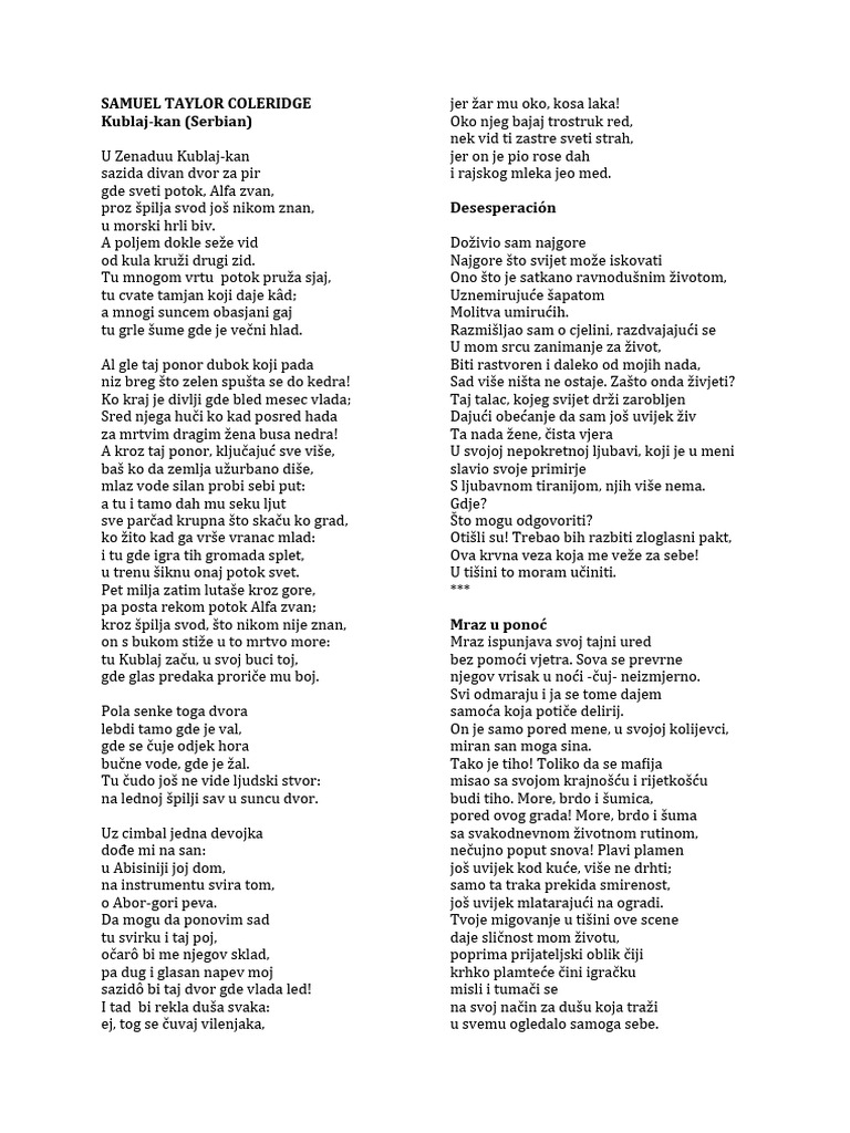 Pjesme Romantizam | PDF