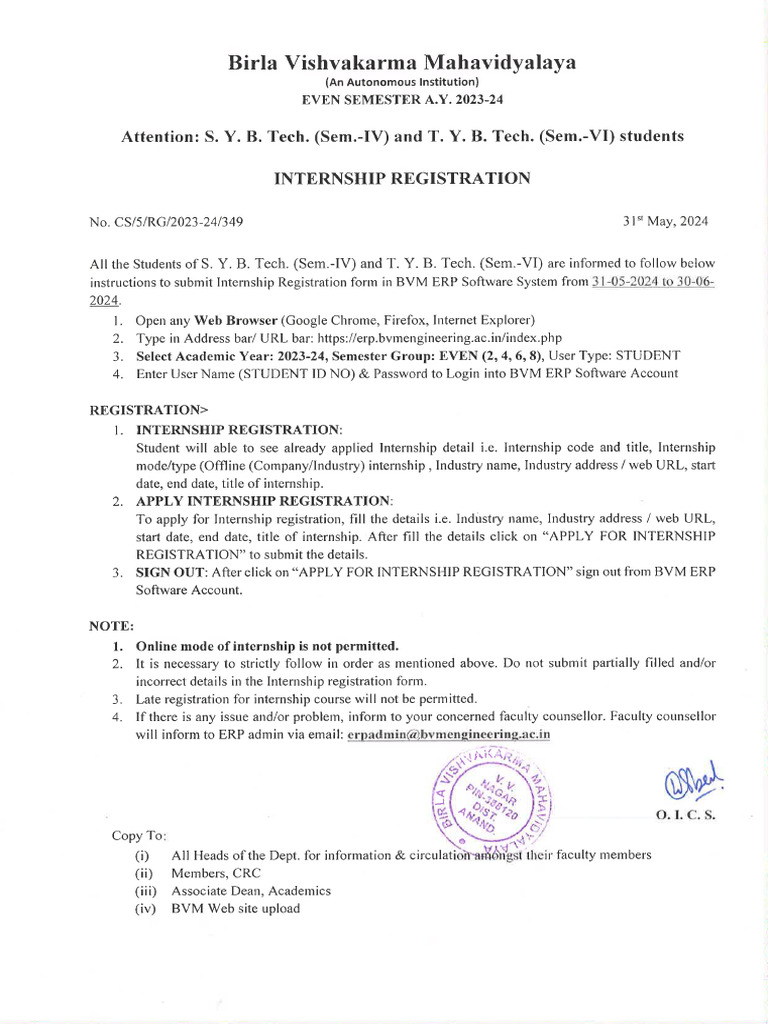 2 Internship Registration Students Notice 31052024 | PDF