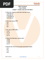 NMTC Previous Test Paper - Practice Sheet 02 - Nurture Batch - Class ...