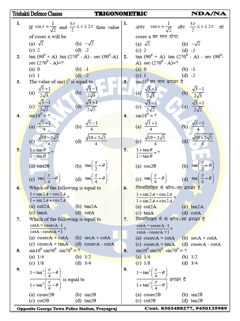 Trigonometry Problem Set with Solutions | PDF | Teaching Methods ...
