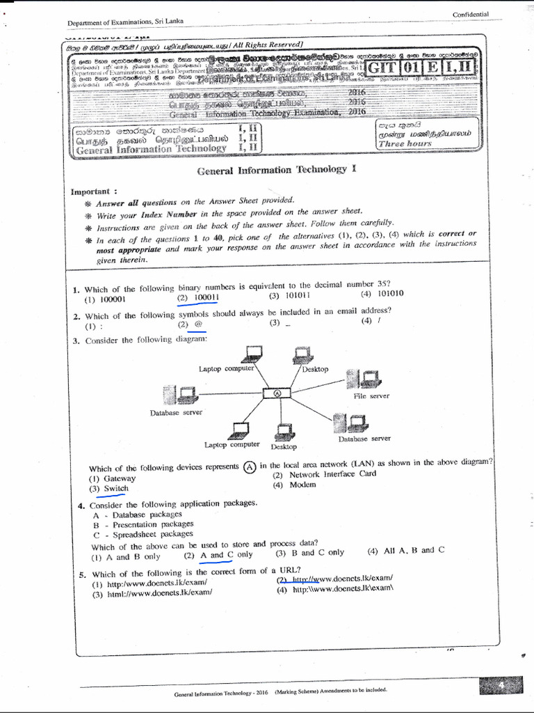 Gce Advance Level Exam 2016 General Information Technology Git Past Papers | PDF | Software ...