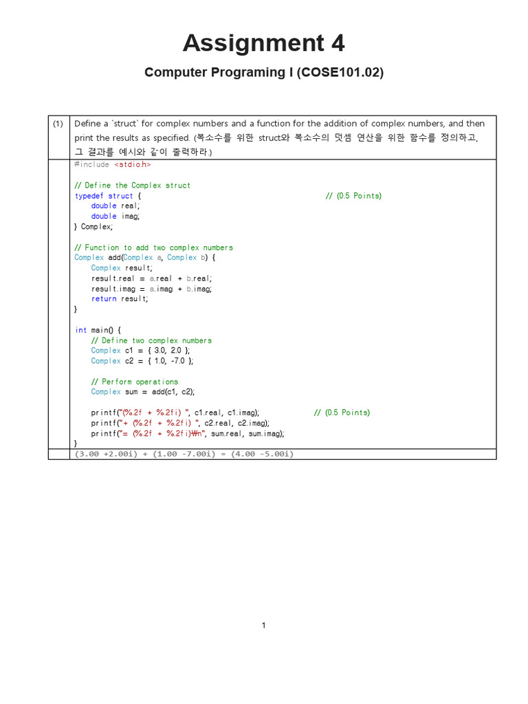 Assignment For C Language | PDF | Computer Engineering | Computer ...