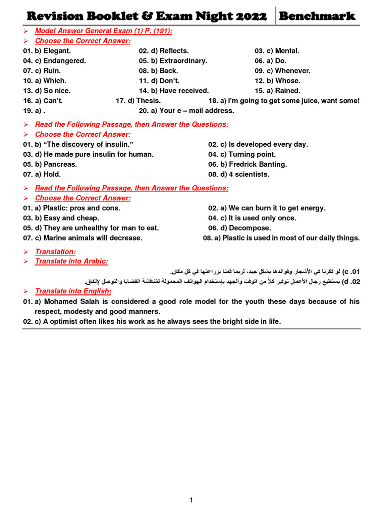 General Exams Model Answer | PDF