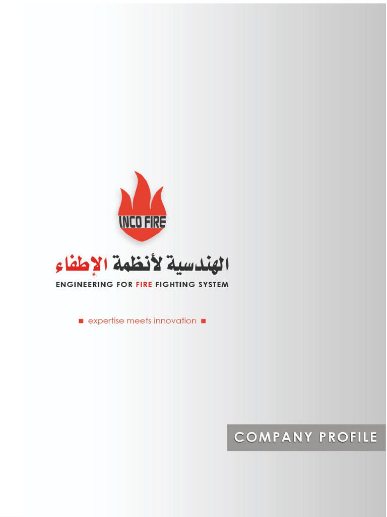 INCO PROFiLE 2024 | PDF