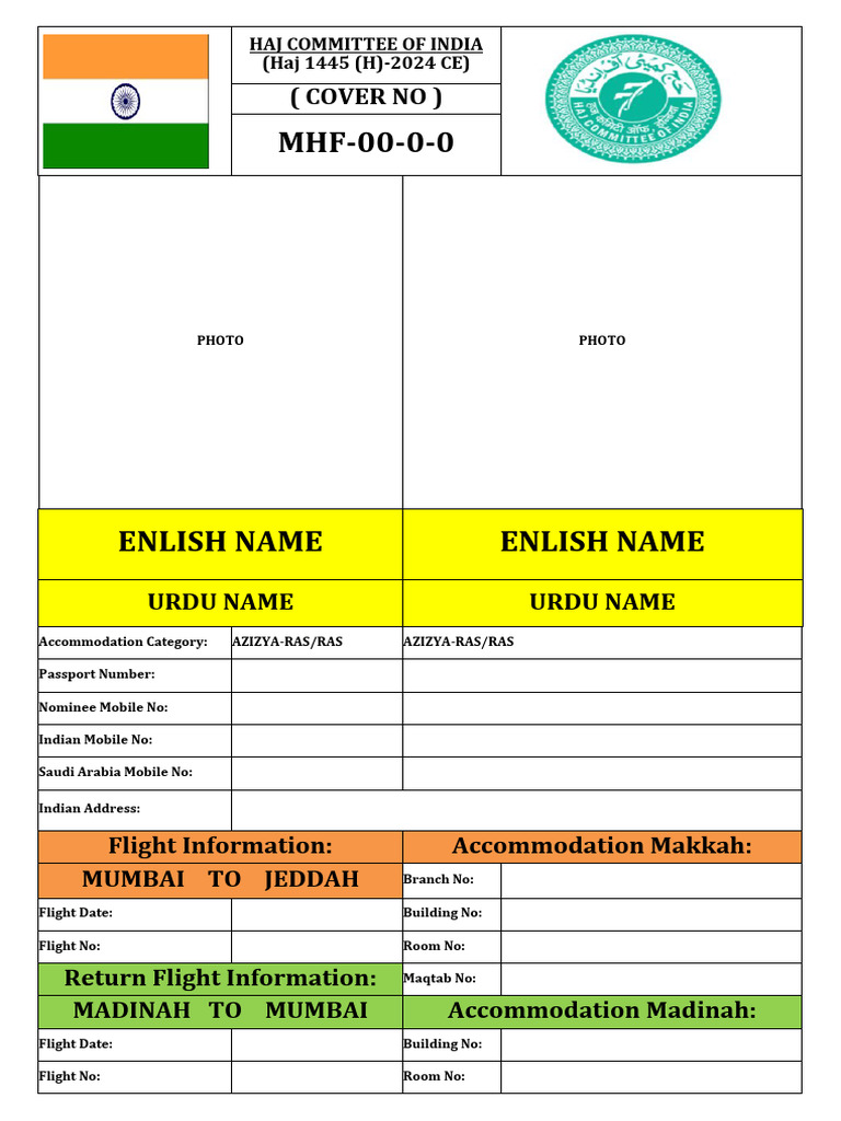 Hajj-24 Luggage Sticker With Photo | PDF | Mecca | Hajj