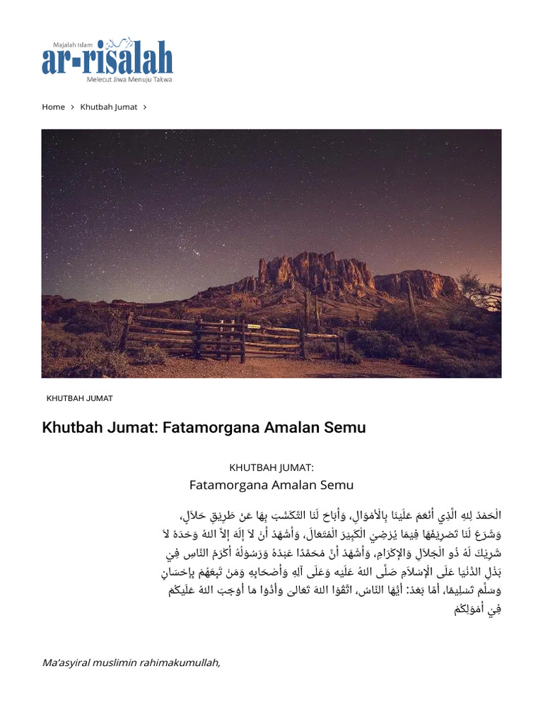 Khutbah Jumat - Fatamorgana Amalan Semu - Majalah Islam Ar-Risalah | PDF