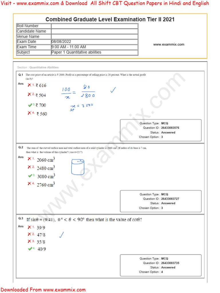 CGL Tier II 2021 MCQ Answers | PDF | Multiple Choice | Evaluation