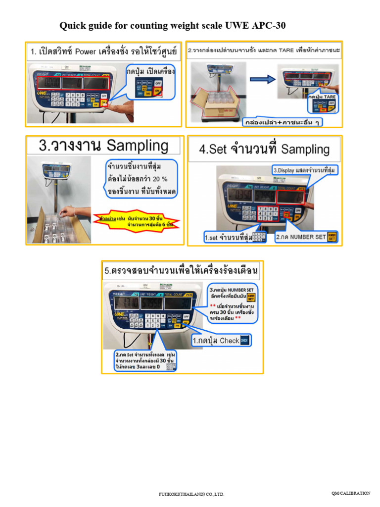 UWE APC-30 Weight Scale Guide | PDF