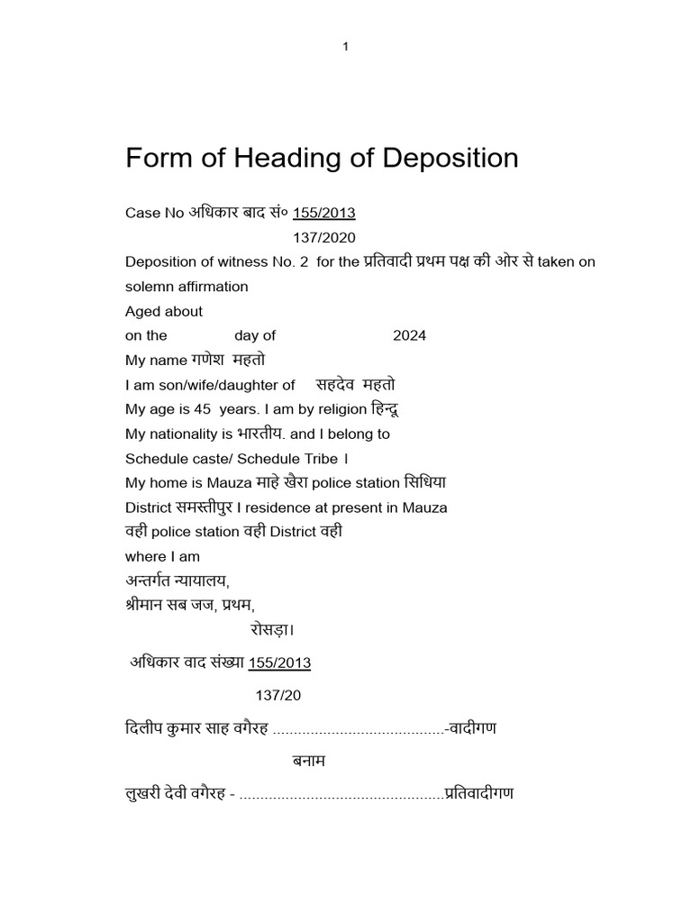 Form of Heading of Deposition | PDF