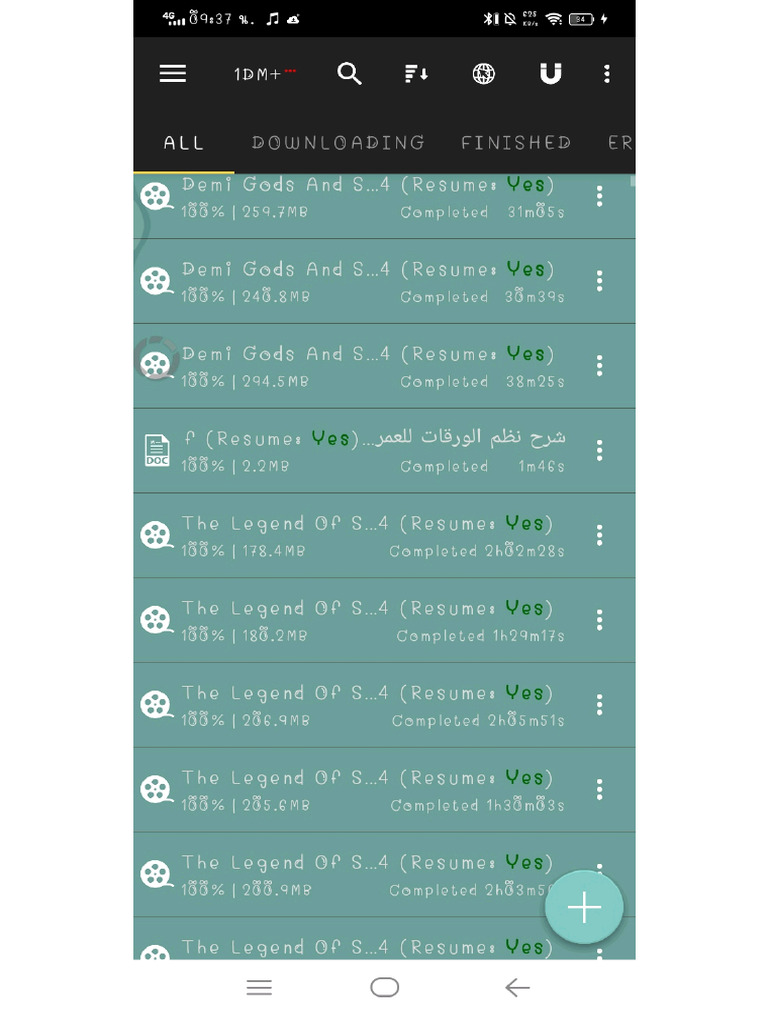 PDF Gallery - 20240627 - 181356 | PDF