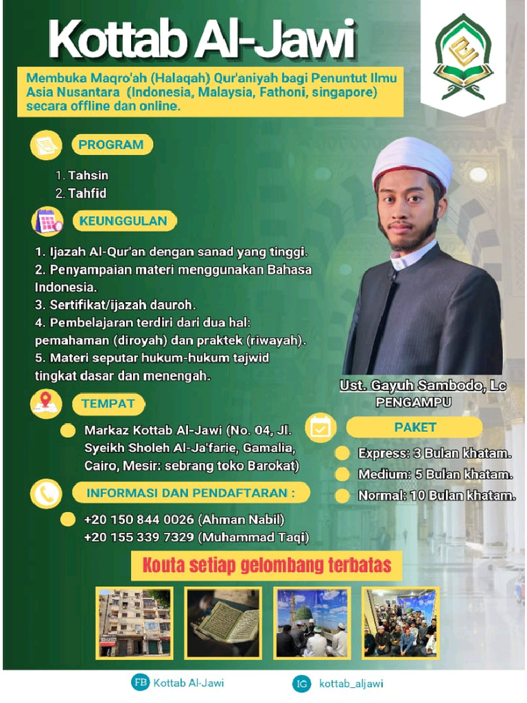 PDF Gallery - 20240627 - 181332 | PDF