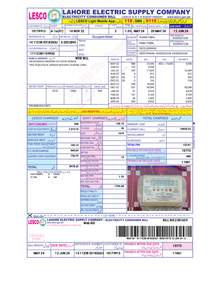 May Bill | PDF