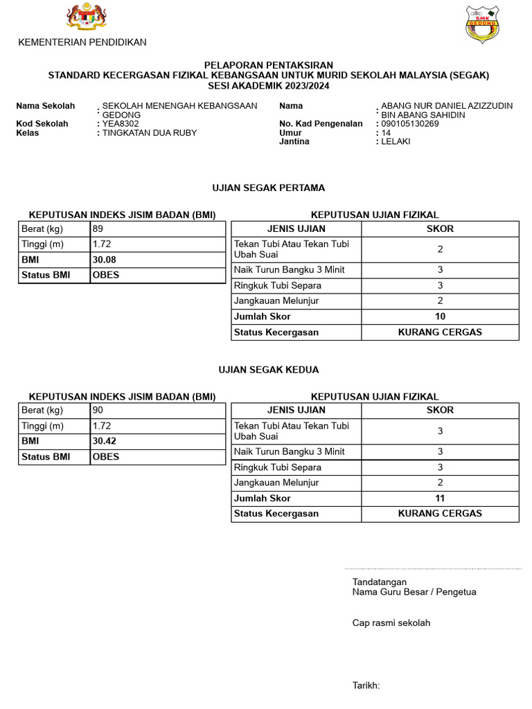 Pertama 2 Ruby | PDF