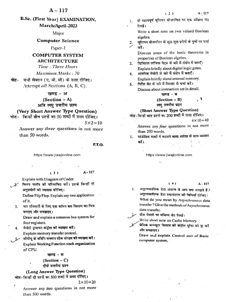 Bsc 1 Year Computer Science P1 Computer System Architecture A 117 Apr 2023 Pdf