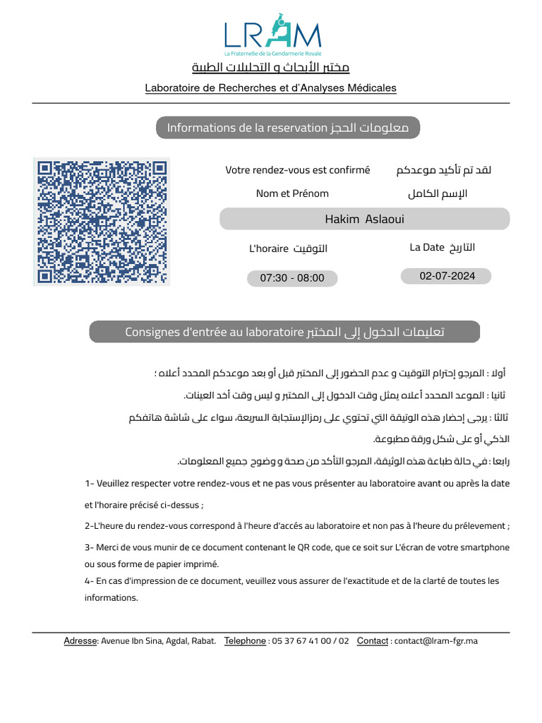 Lram 1719236102953 | PDF