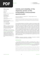 Sustainability Consciousness Questionnaire | PDF | Sustainability ...
