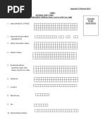NCC Declaration Form | PDF