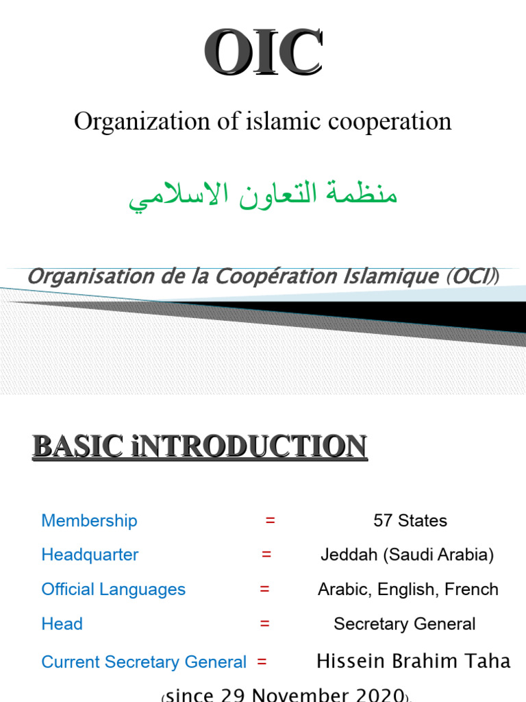 Oic 1 | PDF | Organisation Of Islamic Cooperation