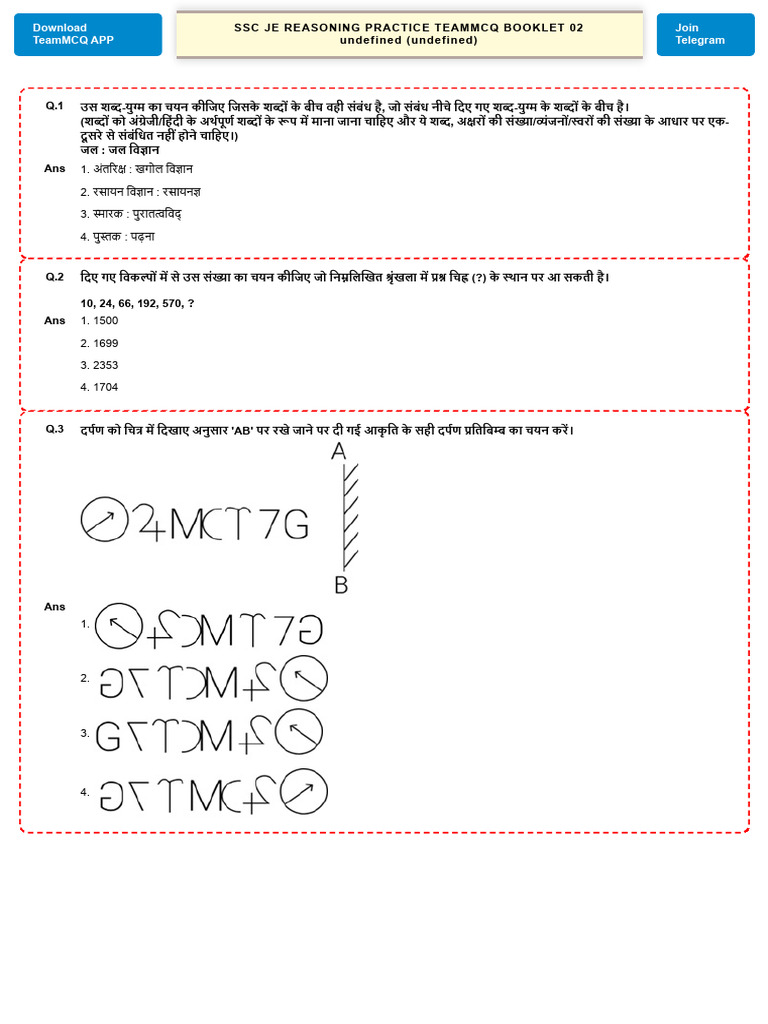 SSC JE REASONING PRACTICE Notes | PDF