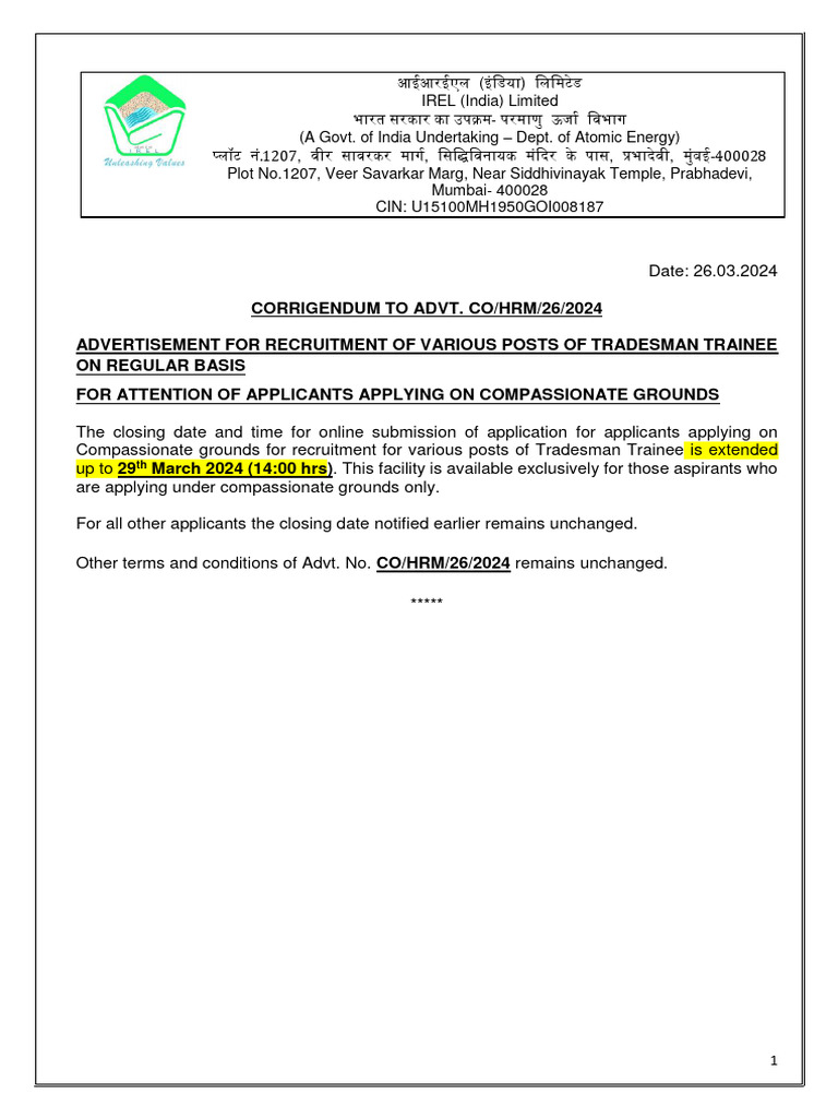 Corrigendum 2 To Advt. No - COHRM262024-English | PDF