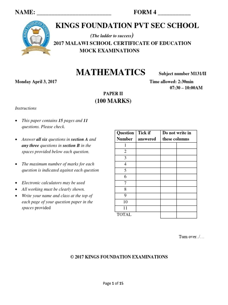 2017_Maths_paper_2 | Download Free PDF | Circle | Acceleration