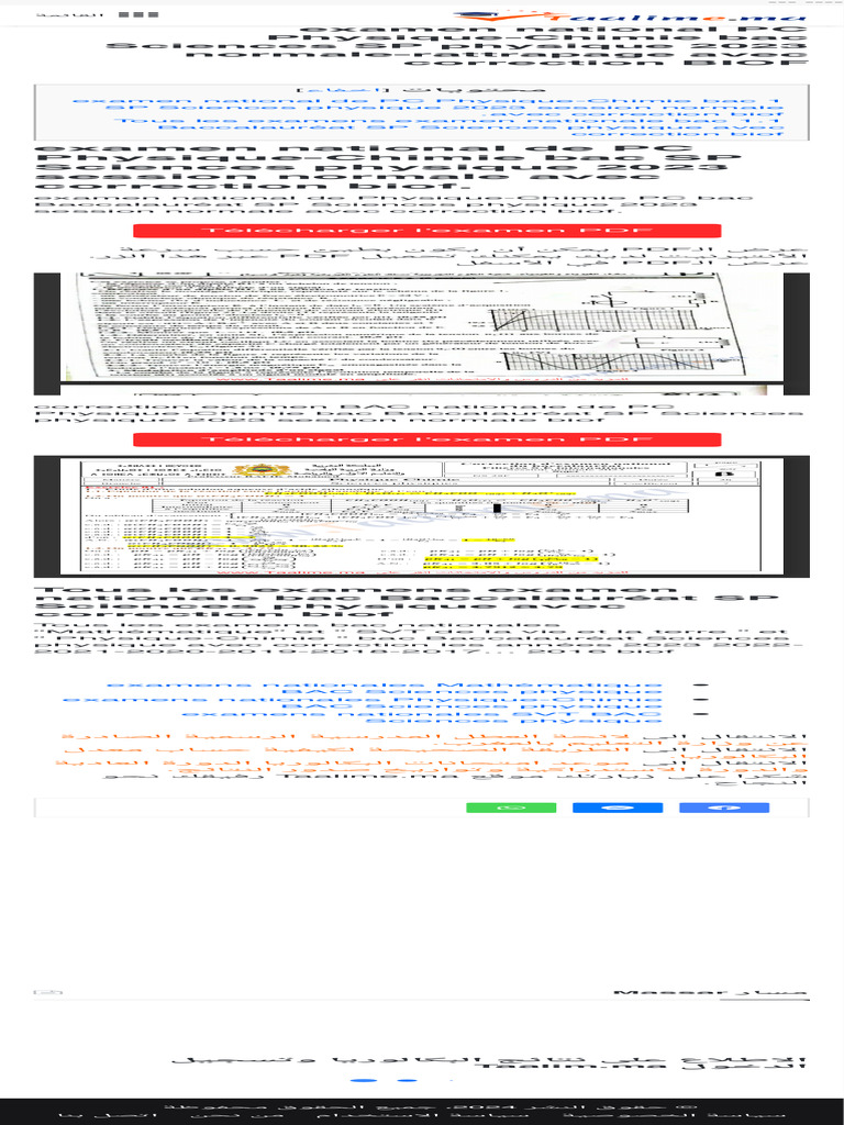 Examen national PC 2023 avec correction | PDF | Chimie | Sciences physiques
