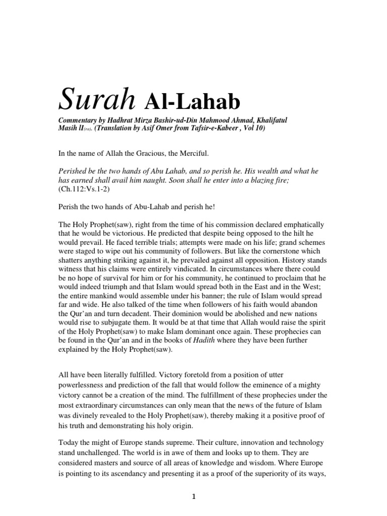 Surah Al Lahab | Muhammad | Religious Belief And Doctrine