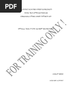 Tselote Haymanot | PDF