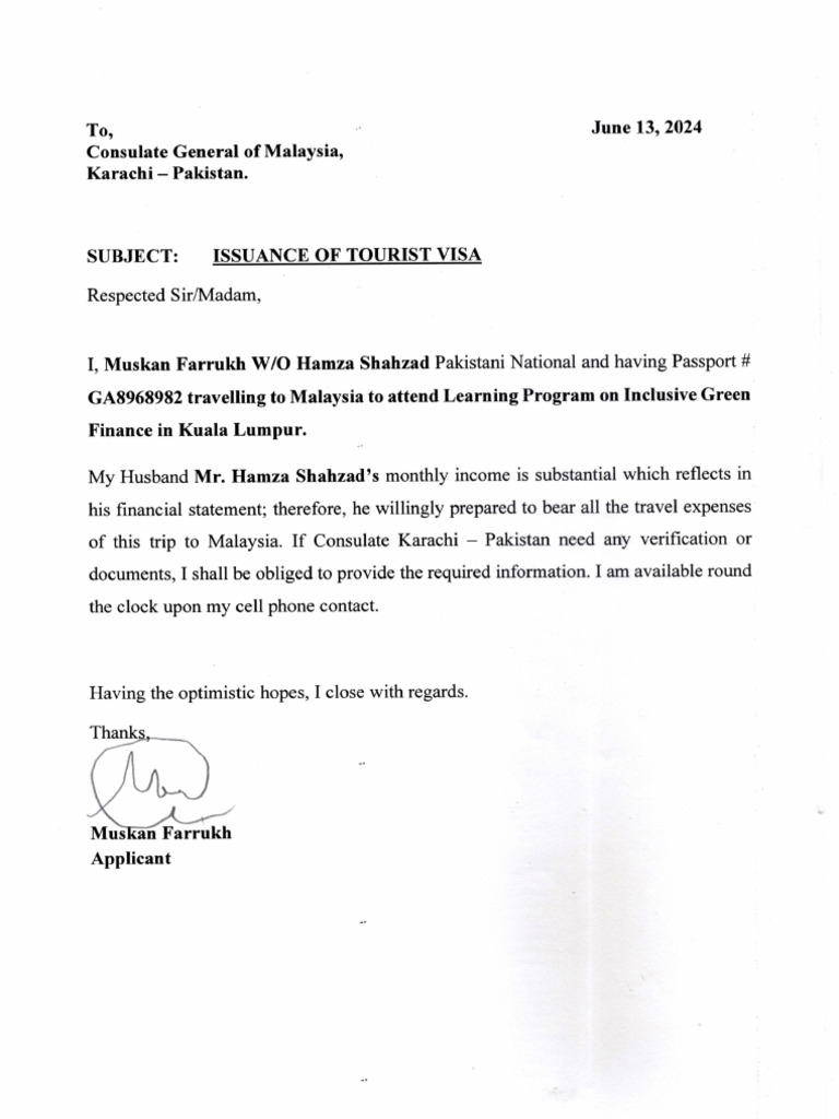 Request Letter | PDF