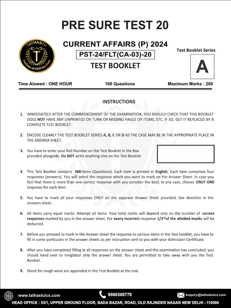 Presure Test-20 English | PDF
