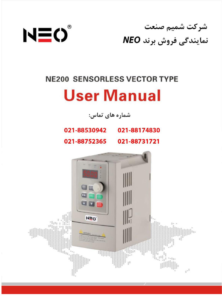NE200 User Manual | PDF | Power Inverter | Power (Physics)
