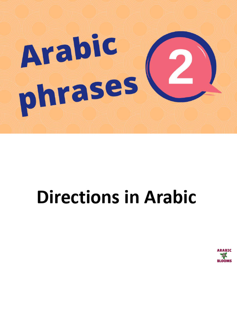 Arabic Directions Guide | PDF