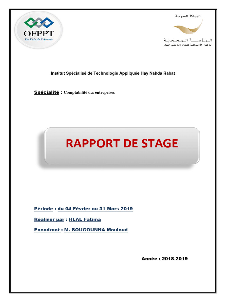 Rapport de Stage.3 | PDF | Comptabilité | Banques