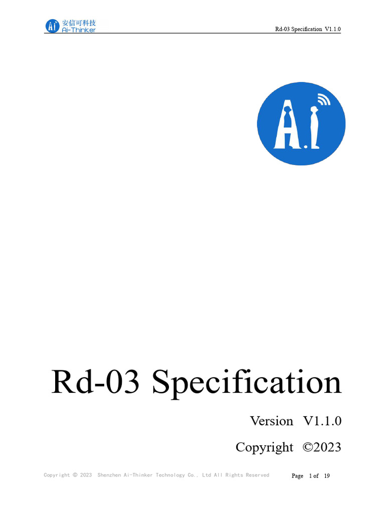 rd-03 v1.1.0 Specification 20230518 | PDF | Radar | Computer Engineering
