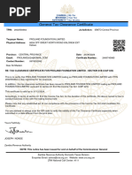 TPIN Certificate | PDF