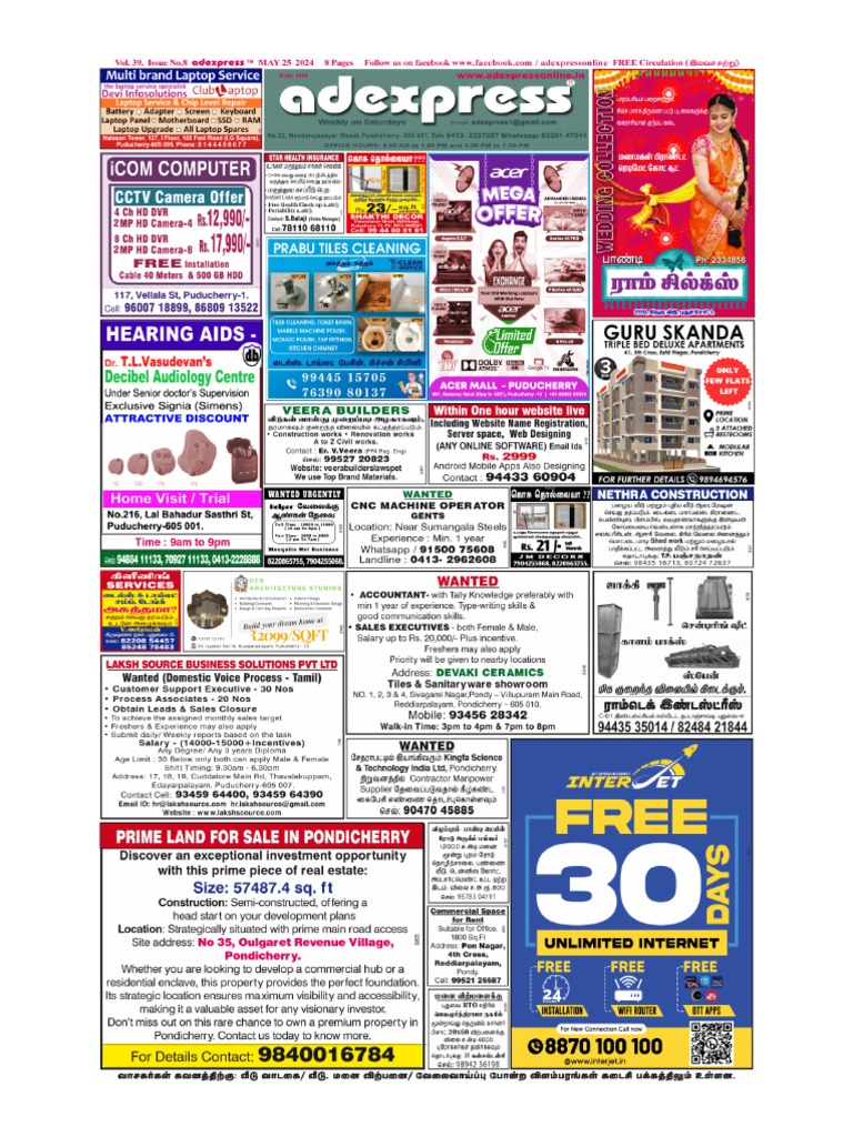 ADX-IssueNo.6-01-06-2024 | PDF