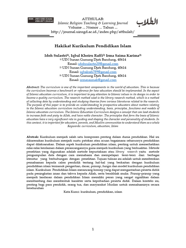 Hakikat Kurikulum Pendidikan Islam | PDF