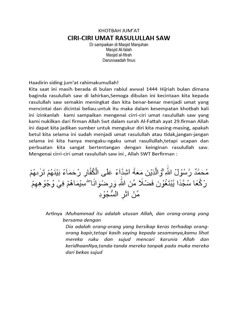 CIRI-CIRI UMAT RASULULLAH | PDF