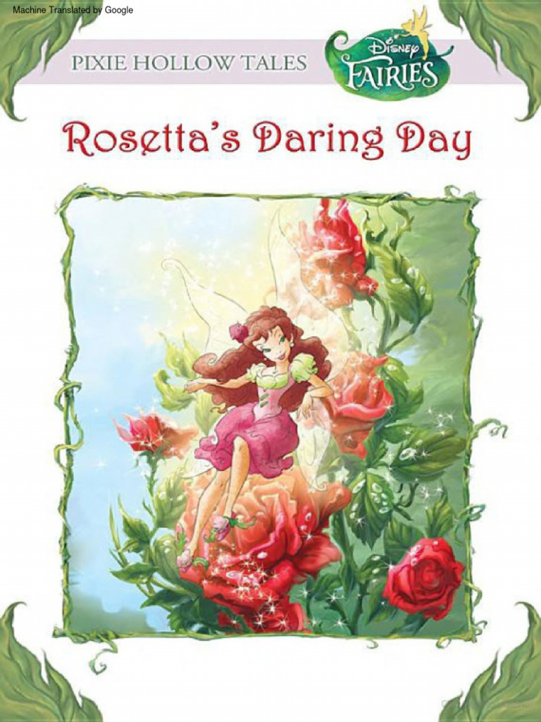 Rosetta y su jardín en Pixie Hollow | PDF