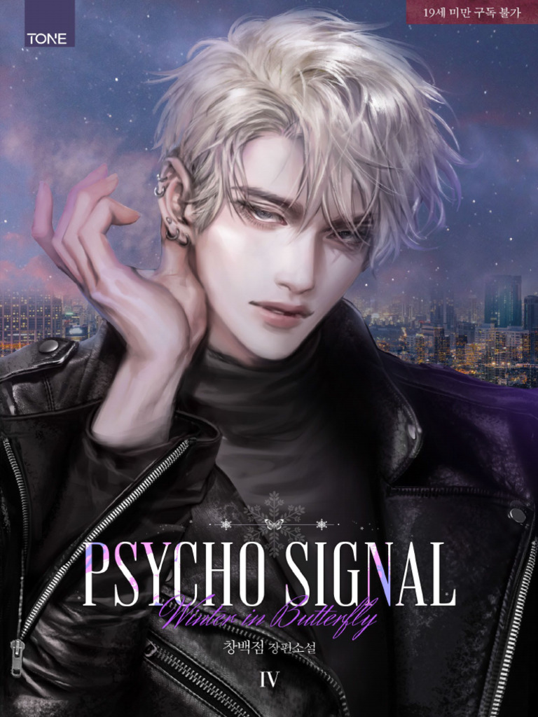 Pale Point - Psycho Signal Volumen 4 (Completo) | PDF | Federico Chopin