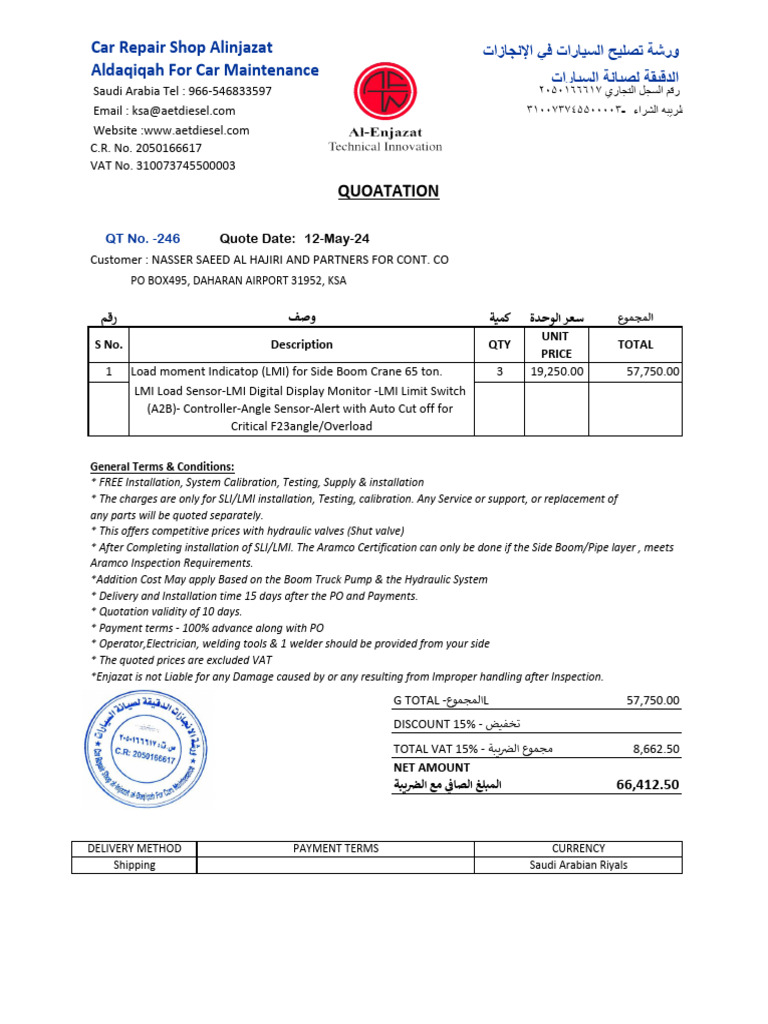 Car Repair Quotation | PDF | Mechanical Engineering