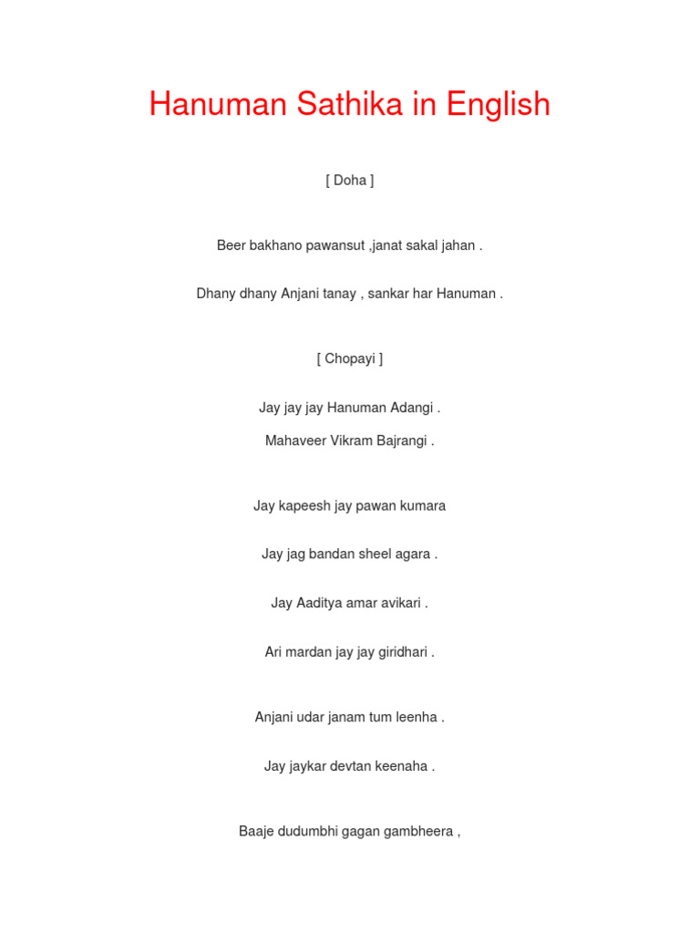 Hanuman Sathika in English | PDF | Rama | Ramayana