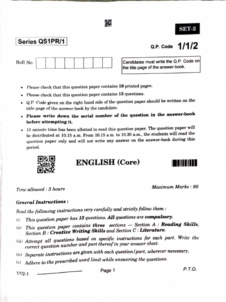 Cbse Class 12 English Core Question Paper 2024 Code 1 - 1 - 2 | PDF