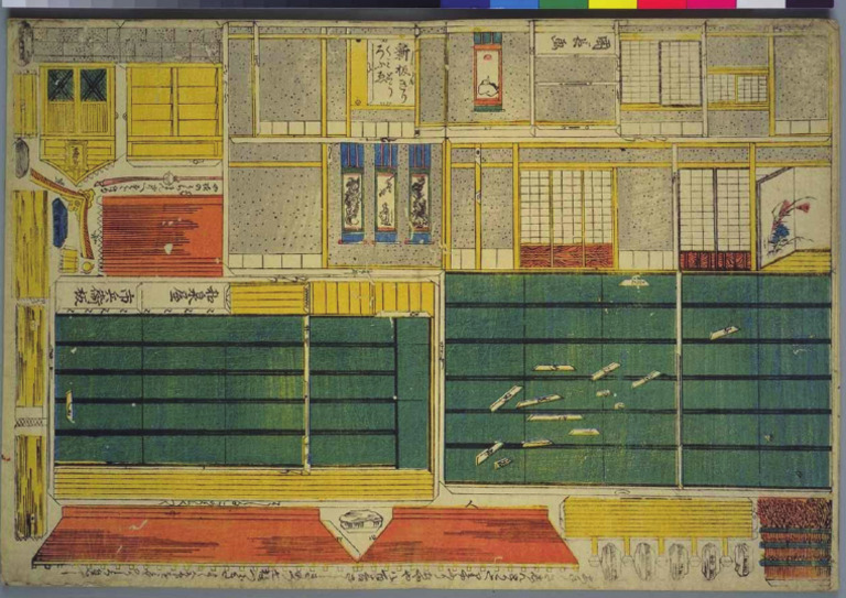 Vintage Japanese Papercraft Part 4 | PDF