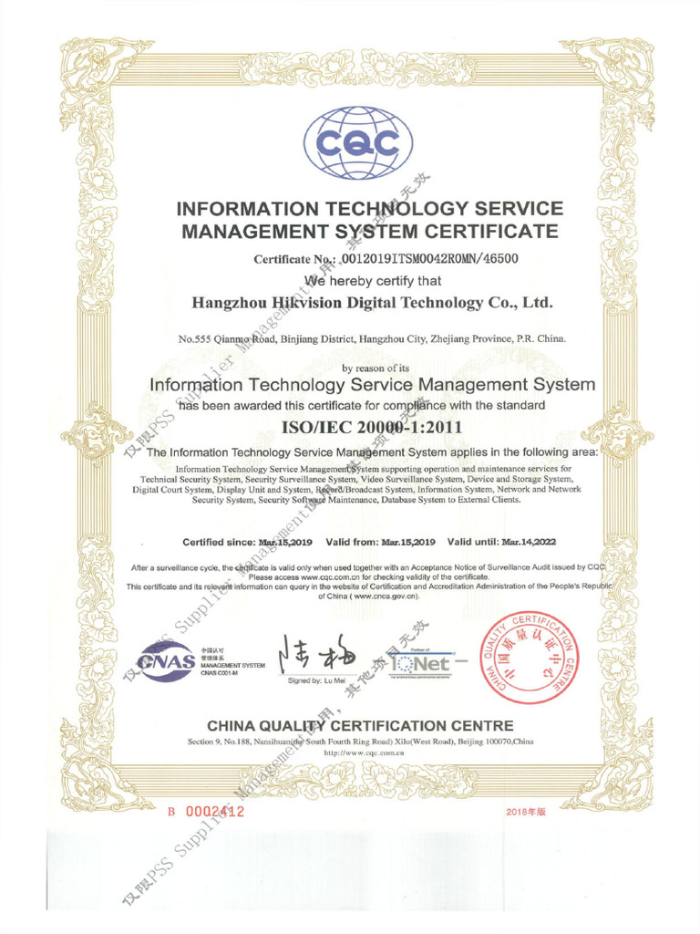 ISO20000 Information Technology Service Management System Certificate 2 | PDF | Computing ...